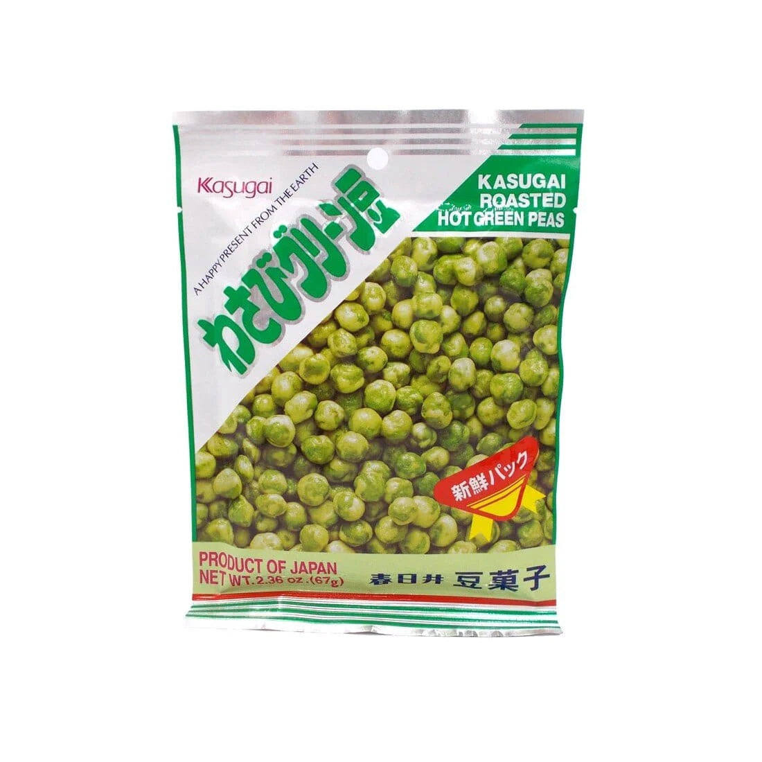 Japanese Wasabi Green Pea Snack (67g) – Blackgold Foods